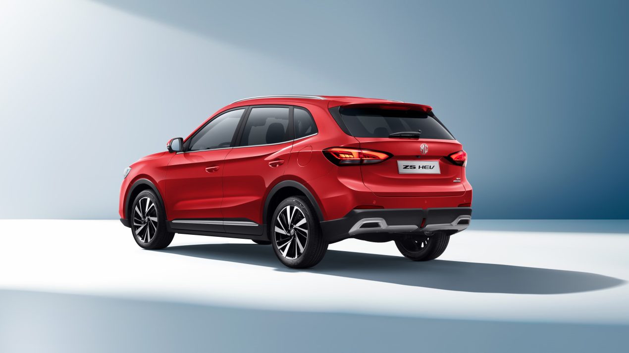 MG ZS HYBRID+ – Autobrava Motors