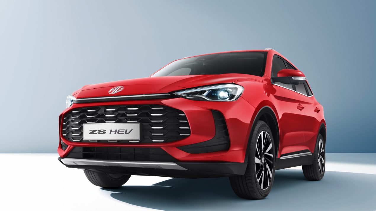 MG ZS HYBRID+ – Autobrava Motors